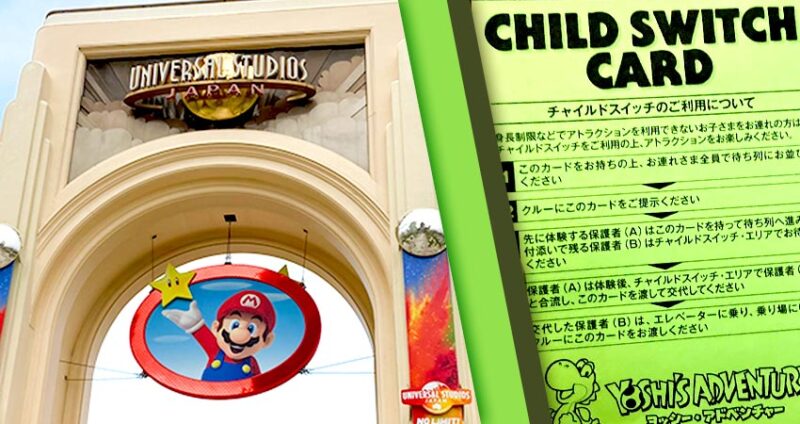 並び時間が大幅短縮！USJのチャイルドスイッチ攻略法